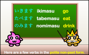 Japanese Grammar Lesson 8: masu verbs