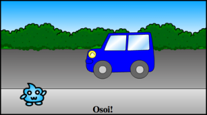 Japanese Vocab: Basic Japanese Adjectives