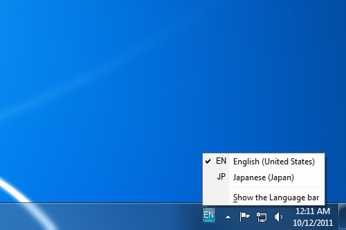 How to Type in Japanese on Mac or Windows
